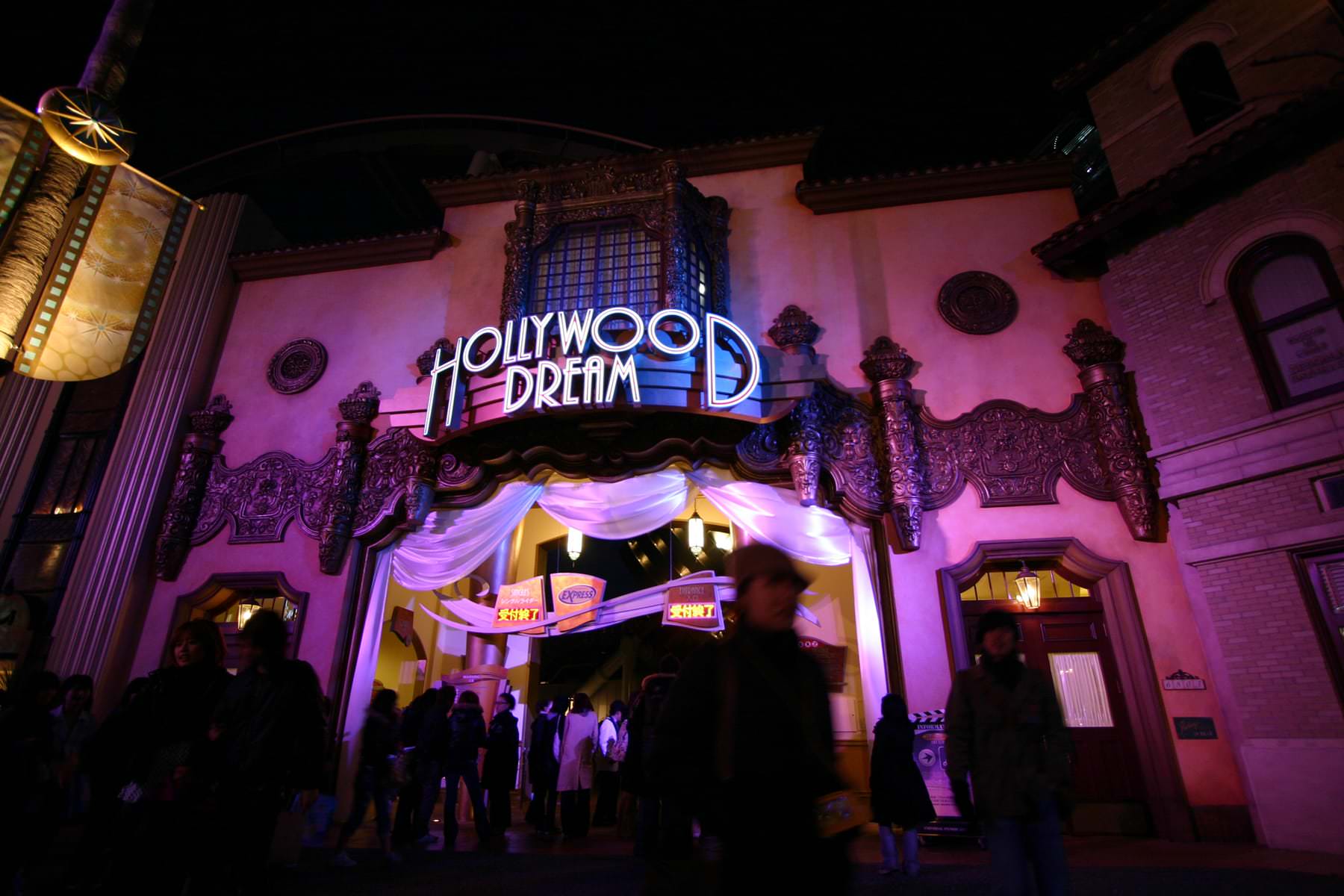 Case Study: Universal Hollywood Dream The Ride — Raven Sun Creative